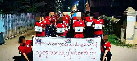 ရေလယ်ကျွန်းတွင် တရားမဝင် အတုအယောင်ရွေးကောက်ပွဲ လူထုအားနဲ့တိုက်ဖျက်က