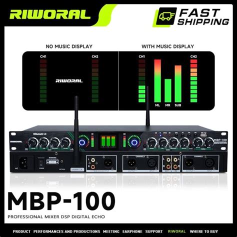 Riworal Mbp100 Professional Dsp Audio Digital Signal Processor