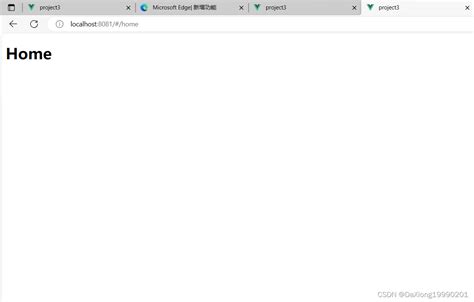 Vue2通用后台管理系统（3）vue Routervue2开源管理系统 Csdn博客