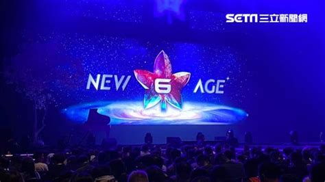 中國歌迷指控coldplay「忽略中國還提到台灣」 怒嗆：寧可不看你們 娛樂星聞