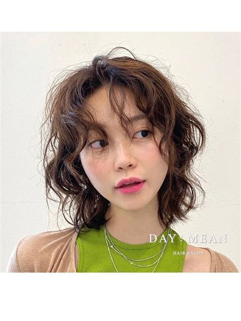 Daymean Home We Make A Meaningful Day Aktuelle Frisuren