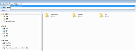 如何在twincat中配置anybus Compactcom Ethercat Eoefoe功能 Hms技术支持平台