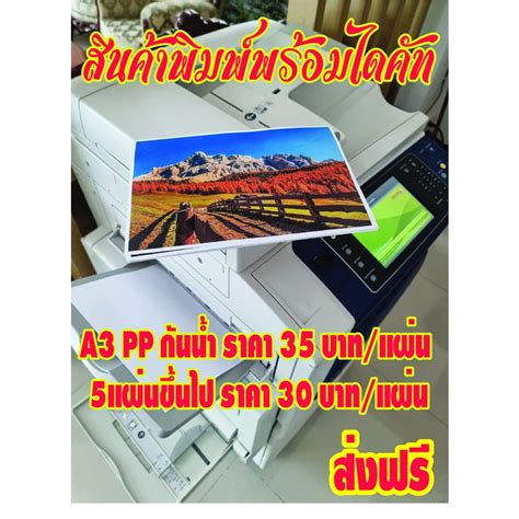 สติกเกอร์ ติดขวดเครื่องปรุง จัดระเบียบครัว มินิมอล Sticker Pp ไดคัท กัน