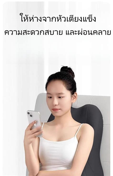 หมอนนอนแบบทรงอเนกประสงค์ หมอนช่วยการมีเพศสัมพันธ์สำหรับคู่รัก หมอนเซ็กส์ Shopee Thailand