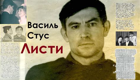 Слова що нас збагачують Added Слова що нас збагачують