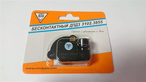 NEXIA N100 — Бесконтактный дпдз ВТН 3102.3855 — Daewoo Nexia (2G), 1,5 ...