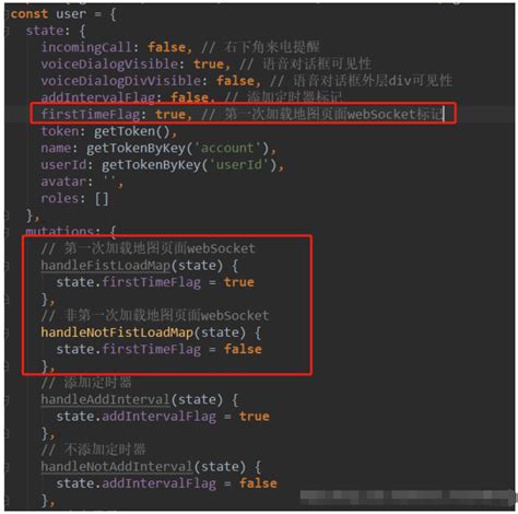 Vue中如何让函数只执行一次 Php博客 李雷博客