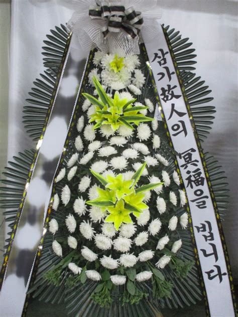 부천꽃배달 부천성모병원장례식장 근조화환실제배송사진부천성모병원 조화배송채피디플라워 네이버 블로그