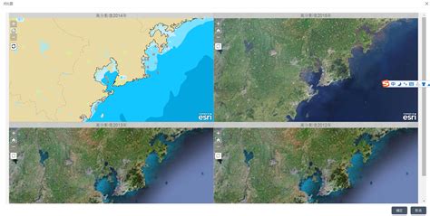 Webappbuilder独立于portal之arcgis For Js应用框架研究 Csdn博客