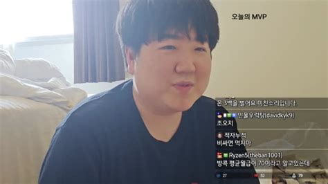 클립 긴급 태국 뉴스떴네요 위기다 위기야 베트남x부천x안산x인천 먹태형님 푸차이 태국만득 몽우리 Soop Vod