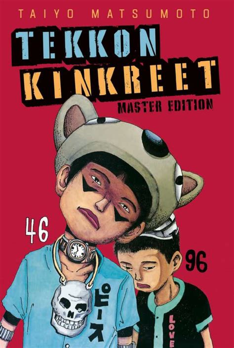 Tekkon Kinkreet Master Edition Manga Passion