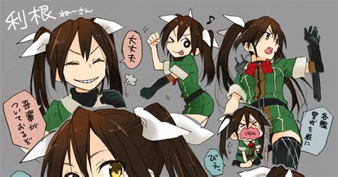 艦これ 利根 ツネオのイラスト Pixiv