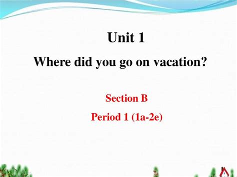 人教版八年级上册英语unit1 Section B 1 word文档在线阅读与下载 无忧文档