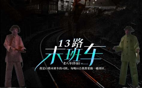 Bilibili