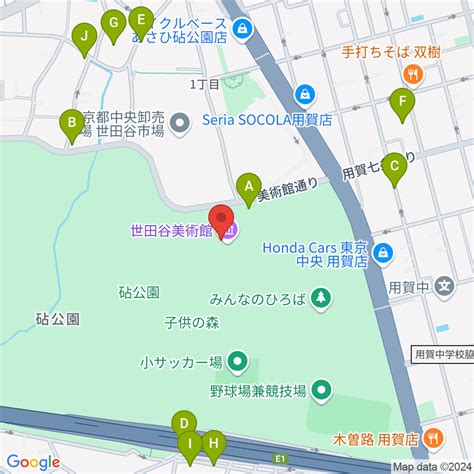 世田谷美術館 周辺の駐車場・コインパーキング一覧マップ