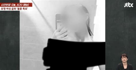 사건반장 만삭 아내 남편 코치 불륜 한국 여자 여성 프로 골프 골퍼 선수 누구 신상 네이버 블로그
