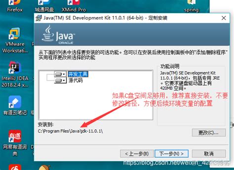 Es浏览器插件mob64ca14040d22的技术博客51cto博客