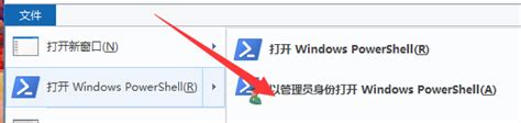 React或vue报错 无法加载文件 Cusersadministratorappdataroamingnpmnodemon