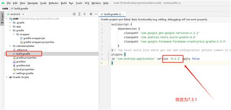 The Project Is Using An Incompatible Version Agp Of The Android