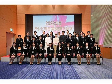 元櫻坂46原田葵がフジテレビにアナウンサーとして入社、入社式に出席 3月に法大卒業 ひろのブログ②