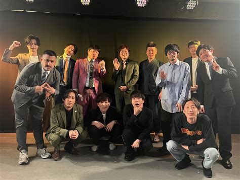大宮ラクーンよしもと劇場 On Twitter 「ネタとトークの交流会〜後輩たちの話を聞こう編〜」 ご来場・ご視聴ありがとうございました
