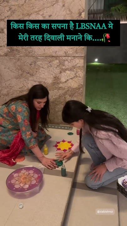 Ias Pari Bishnoi ️ रंगोली In Lbsnaa🥀💞 Inspiration Motivation Lbsnaa