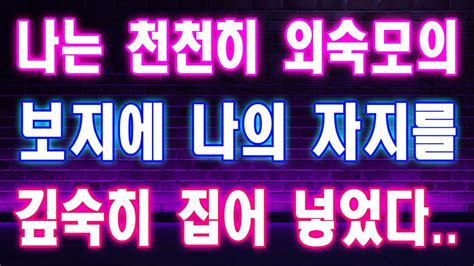 나무 그림자가 길게 늘어져 있다 Youtube
