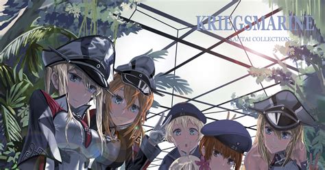 艦これ ドイツ艦たち ミソミソのイラスト Pixiv