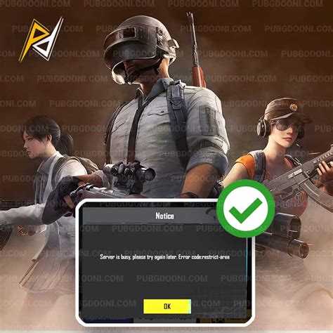 راهکار تضمینی رفع مشکل ورود به پابجی موبایل و ارور Server Is Busy آذر ۱۴۰۲