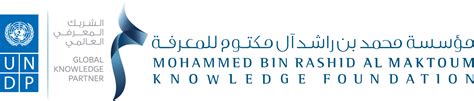 Oxford Sheikh Mohammed Bin Rashid Al Maktoum Graduate Scholarship