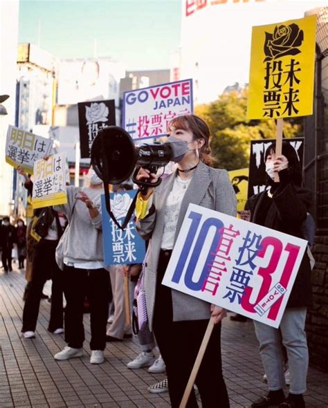 日本の若者の投票率はなぜ低いままなのか？ 現状を変えようとする若き活動家たち クーリエ・ジャポン