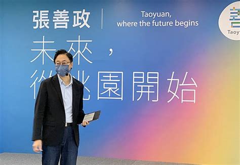 張善政舉行政見發表記者會圖 中央通訊社 Line Today