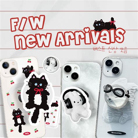 나인틴프라이데이 지그재그 스토어