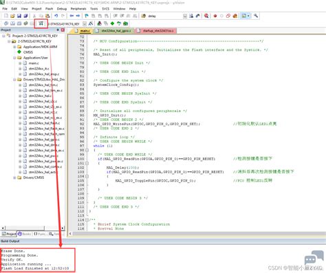 实测教程STM32CubeMX STM32L4之研究串口通信printf STM32团队 ST意法半导体中文论坛