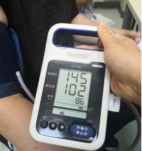 明明与家庭医生签约了，为何不能享受医保门诊起付标准减免300元 健康 华夏小康网