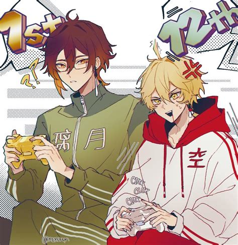 Daily Aether 258 R Aether Lovers
