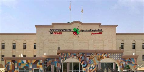 البوابة الإعلامية وزارة الإعلام سلطنة عمان