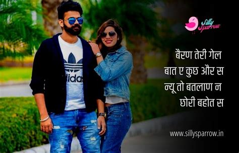 100 New Haryanvi Love Status हरयाणवी लव स्टेटस Silly Sparrow