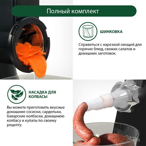 Мясорубка MARTA MT-2020 черный жемчуг