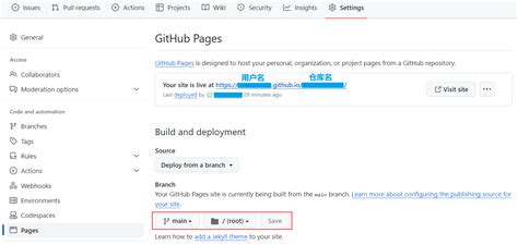 github 在 github 上在线展示 vue 项目 github 数据看板 vue 项目 csdn博客