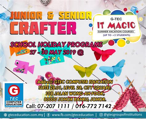 G Tec Education It Magic