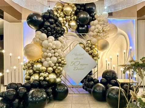 Украса Абитуриентски бал Balonite Bg