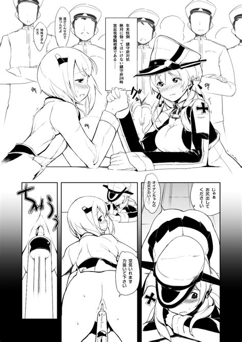 admiral prinz eugen and taihou kantai collection and 1 more drawn