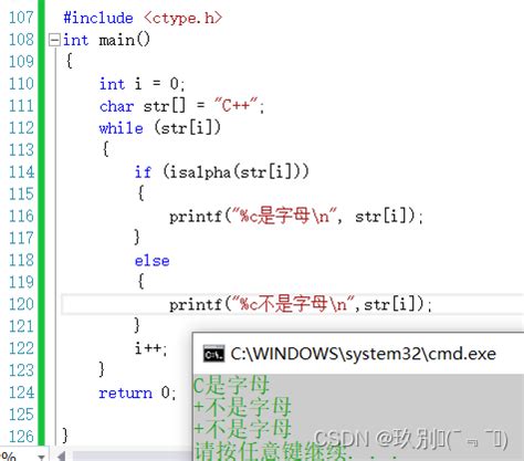 isalnum函数的作用 Isalpha函数的作用 isblank函数的作用 iscntrl 函数的作用 isalnum函数作用是什么 CSDN博客