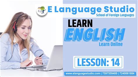 English Grammar Course For Beginners Basic English Grammar Lesson 14