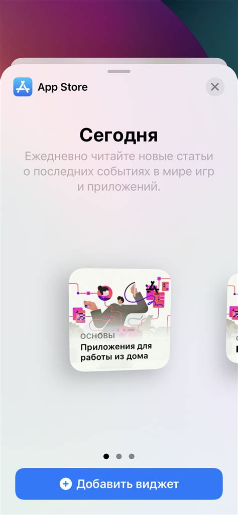 10 полезных особенностей Ios 15 на которые важно обратить внимание сразу после обновления