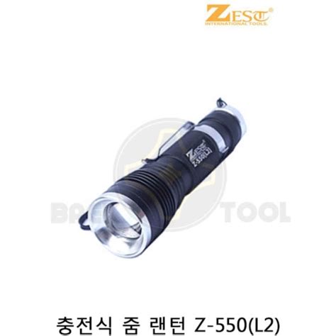 제스트 미니 충전 줌 후레쉬 Z 550 에누리 가격비교