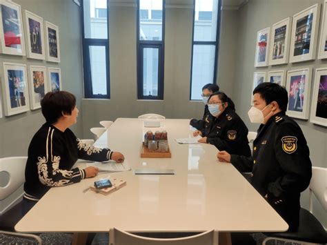 靠前服务 助力企业争创市长质量奖 申报 工作 指导