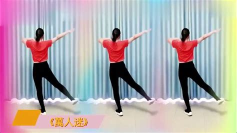 减肥操，再胖的人都能瘦，强身又健体 Youtube