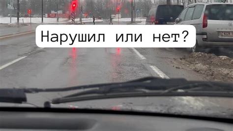 АВТОШКОЛА МИНСК Поворот на экзамене в ГАИ ️ пддодорожномдвижении